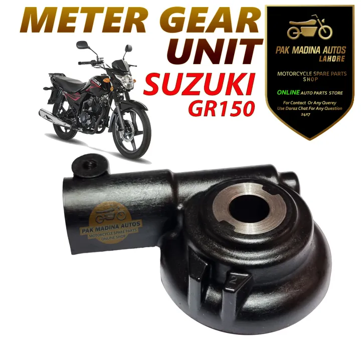 METER GEAR SUZUKI GR150 | Daraz.pk
