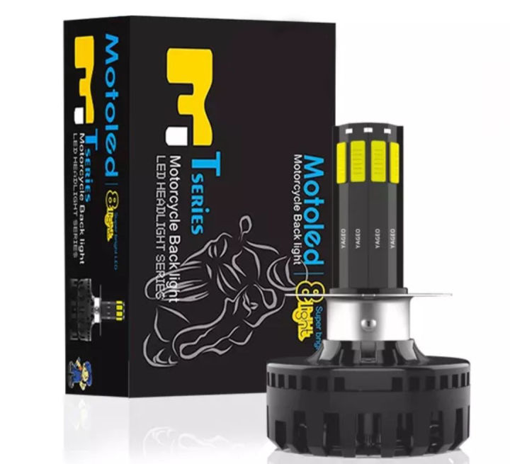 Bike Led Headlight Bulb M8 Headlight Lamp High Low Flasher 3 in 1 ...
