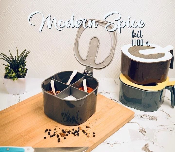 4 In 1 Modern spice kit partition kitchen seasoning box 4 Portions ...