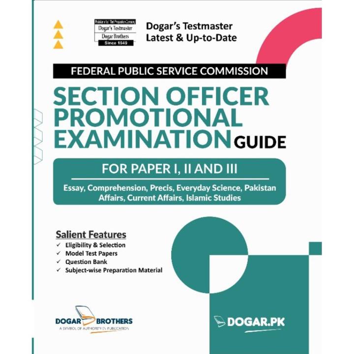 FPSC Section Officer Promotional Examination Guide is available at ...