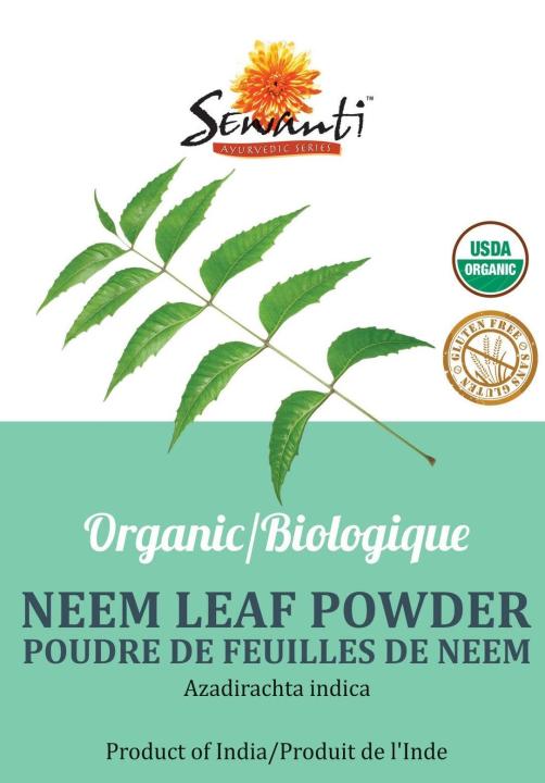 Neem Leaf Powder 200 g | Daraz.pk