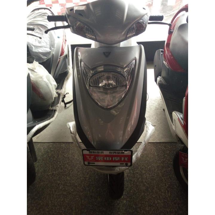 Zongshen scooter accessories ZS125T-37 Dio model full car shell kit panel head cover front wall ...