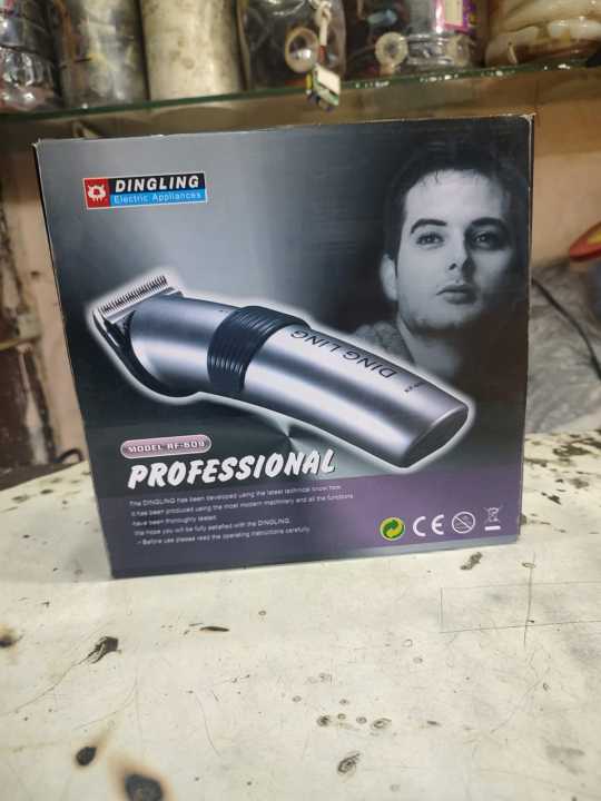 Dingling RF-609 Professional Hair Clipper/Trimmer.Model: RF-609 Type ...