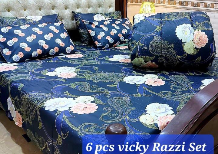 Vicky razai set 6pcs Double Bed razai set Multi Colors - New Designs ...