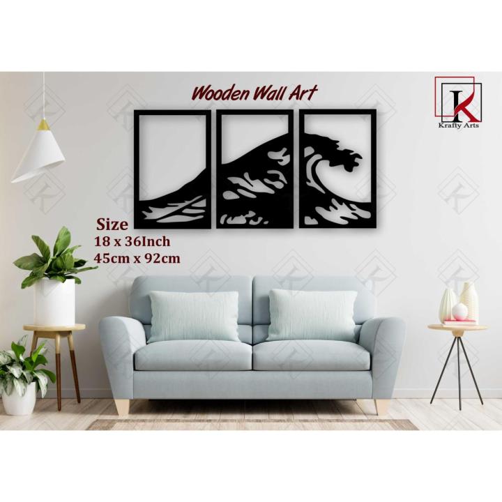 Waves 3 panels Wall Decoration Ideas & Inspirations | Daraz.pk