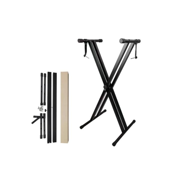 keyboard stand double X Folding | Daraz.pk