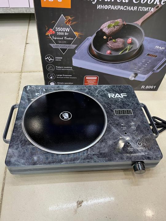 RAF Infrared Cooker | 3500W High-Power Electric Hot Plate Stove | Fast ...