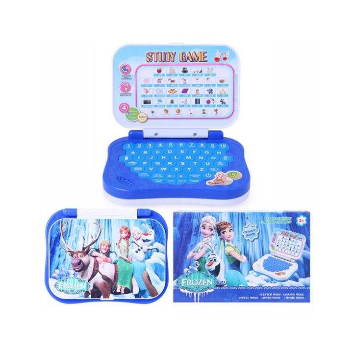 Frozen Anna & Elsa - Mini Educational Laptop | Daraz.pk