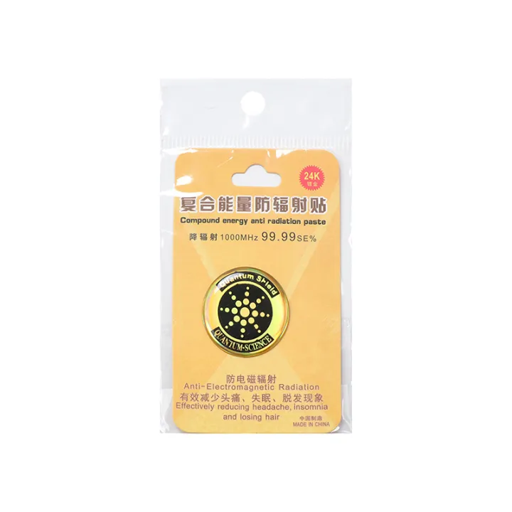 【Hot deal】 Universal Anti-Radiation Stickers Round Quantum Sticker for ...