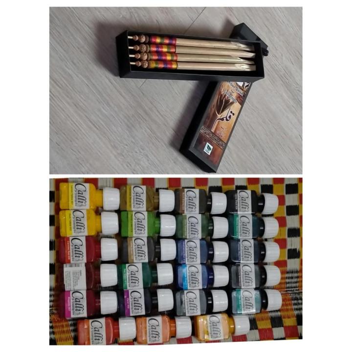 1 BOX OF FANCY QALAM WITH 5 ANY CALLI(CALLIGRAPHY INK) | Daraz.pk