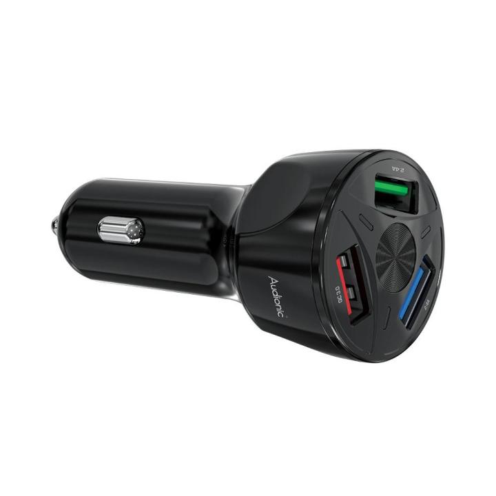 Audionic S500 Super Charging Car Charger fast charging | Daraz.pk