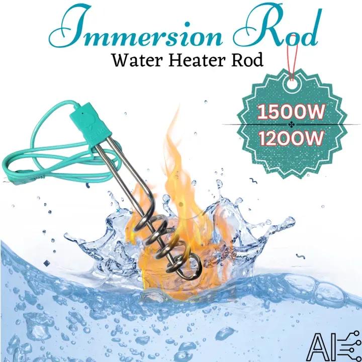 Electric Water Heating Rod Portable Electric Water Heater Electric ...