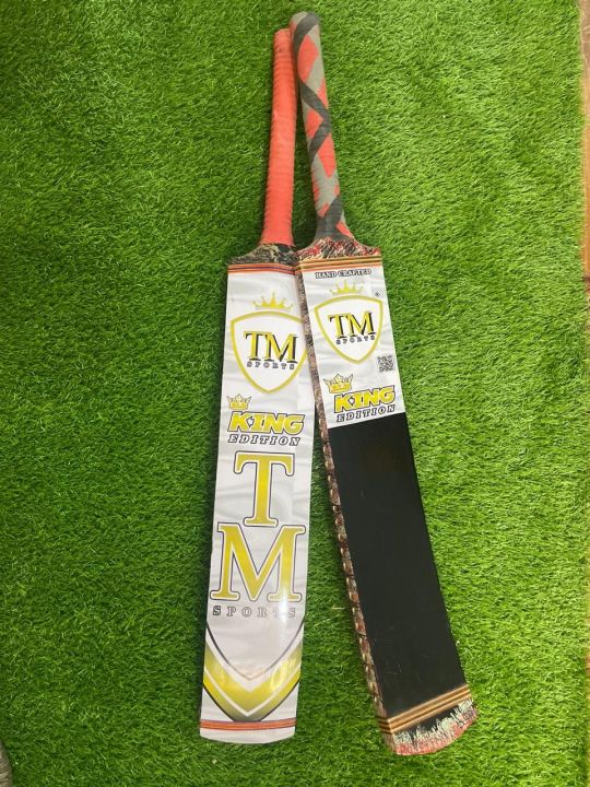 TM cricket bat tape ball premium quality full cane | Daraz.pk