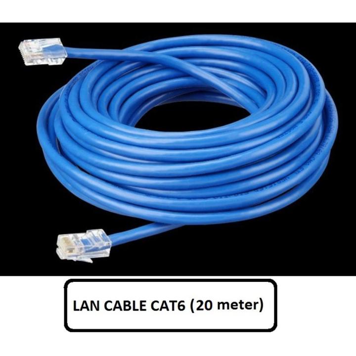 20 meter LAN Cable with connectors/ Ethernet Cable For Modem,PC, Laptop ...