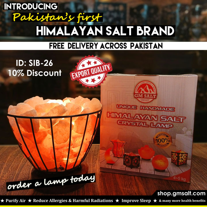 Pink Himalayan Rock Salt Lamp SIB-26 │ GM SALT │ Home Décor │Bedside ... Pink Himalayan Rock Salt Lamp SIB-26 │ GM SALT │ Home Décor │Bedside ...