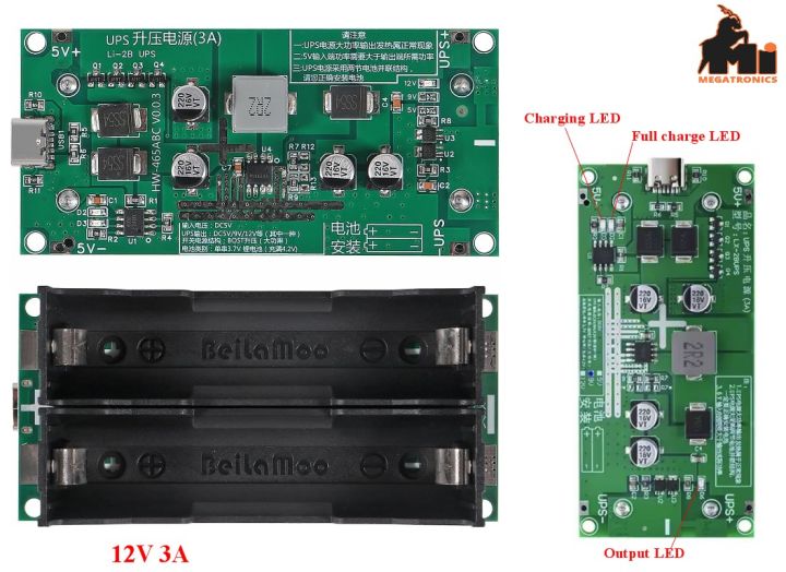 15W 12V 3A 18650 Lithium Battery Charger DC-DC Step Up Booster UPS ...