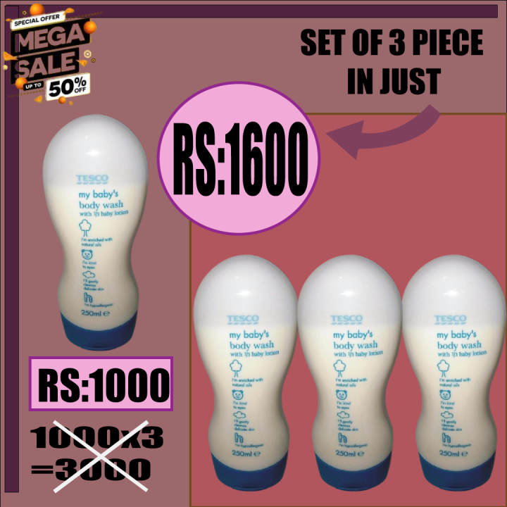 Set of 3 Tesco baby body wash with the 1/3 baby lotion 300 ml | Daraz.pk