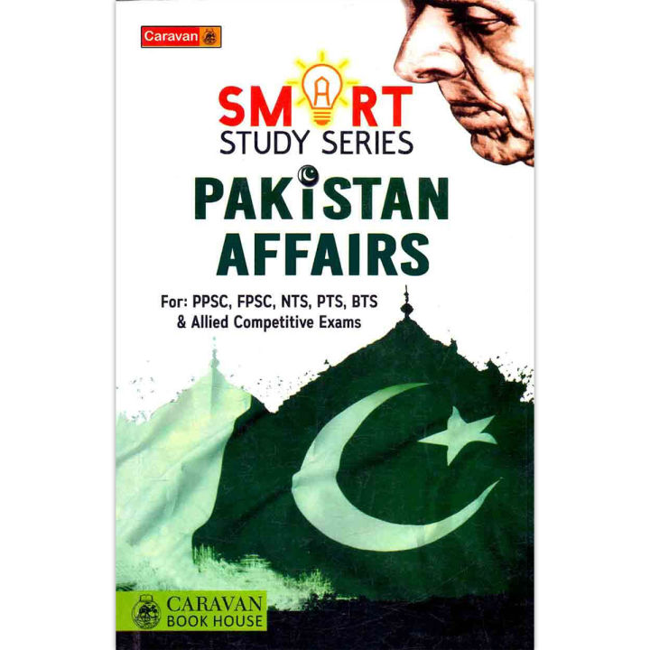 Caravan Smart Study Series Pakistan Affairs For PPSC, FPSC Book By M. Soban Chaudhary | Daraz.pk