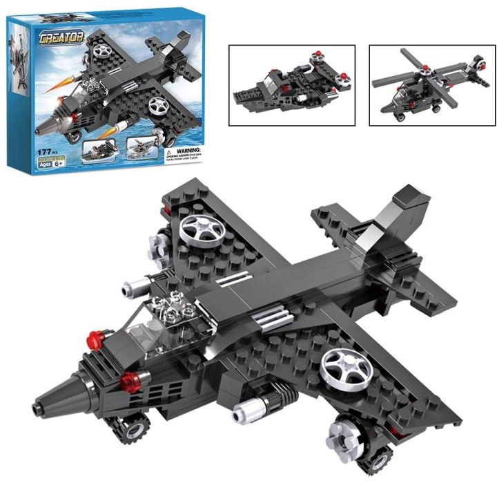 COGO Creator 3 in 1 Building Block Set For Kids - Army Airplane ...