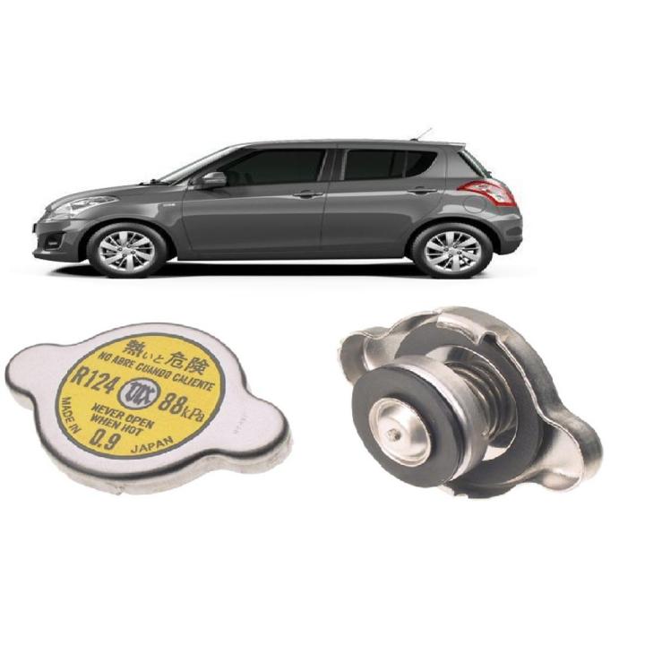 Radiator Cap Japan - Suzuki Swift | Daraz.pk