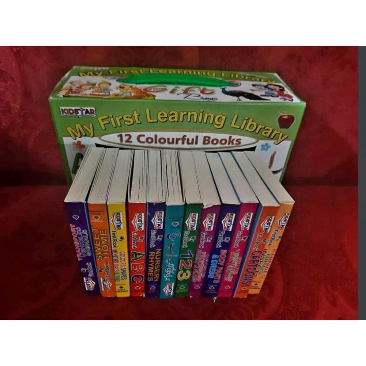 MY FIRST LEARNING LIBRARY - 12 COLOURFUL BOOKS - GHIFT PACK | Daraz.pk