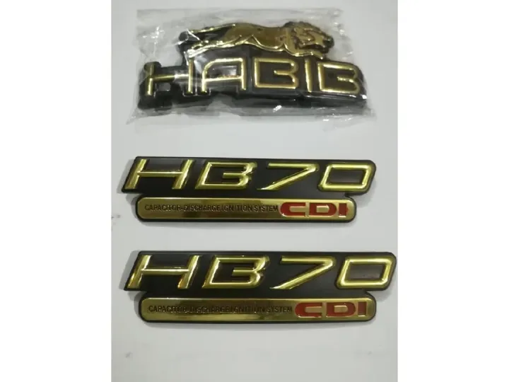 4-Piece Habib Motorcycle Tenki Tappa Monogram Set – Restore the ...