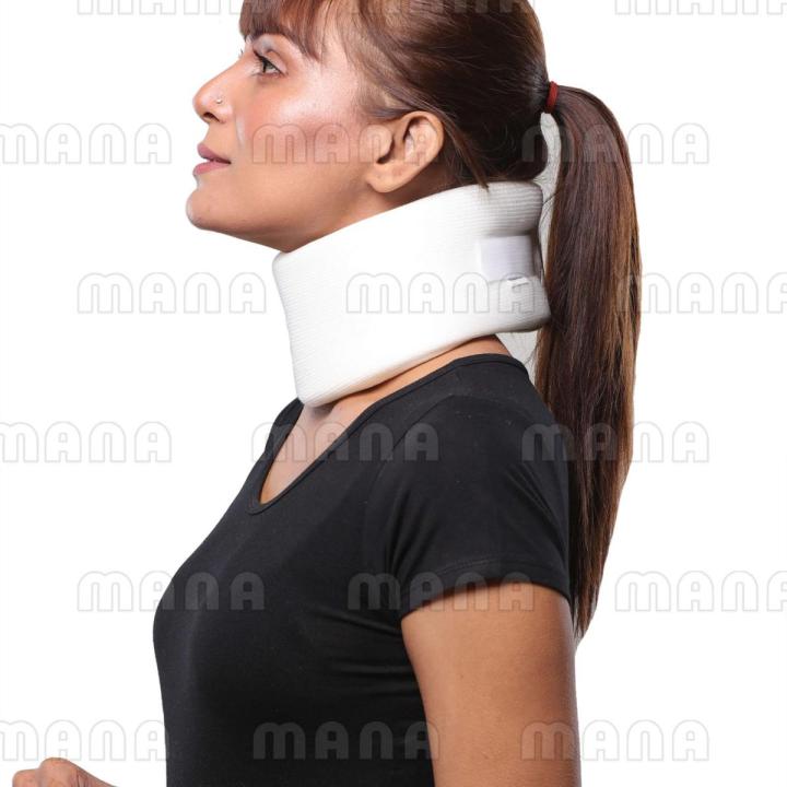 Cervical Soft Collar | Daraz.pk