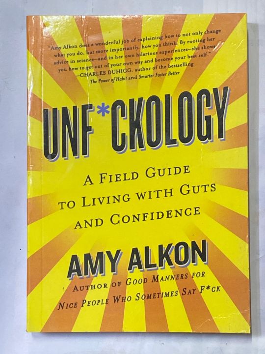 UNF*CKOLOGY BY AMY ALKON | Daraz.pk