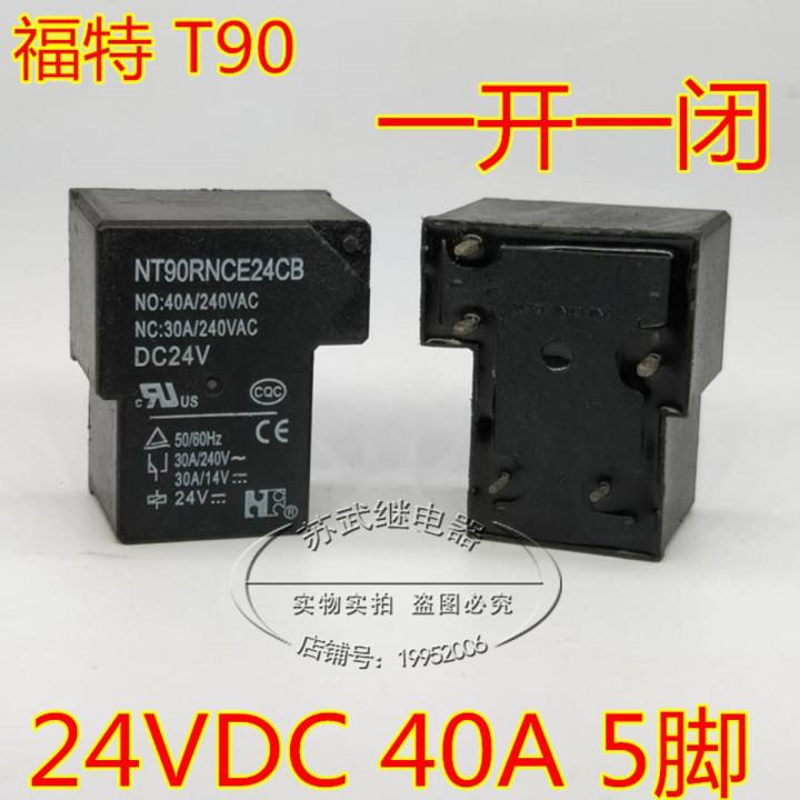 Original/High Quality NT90RNCE24CB Electric Welder DC24V T90 Relay 40A ...