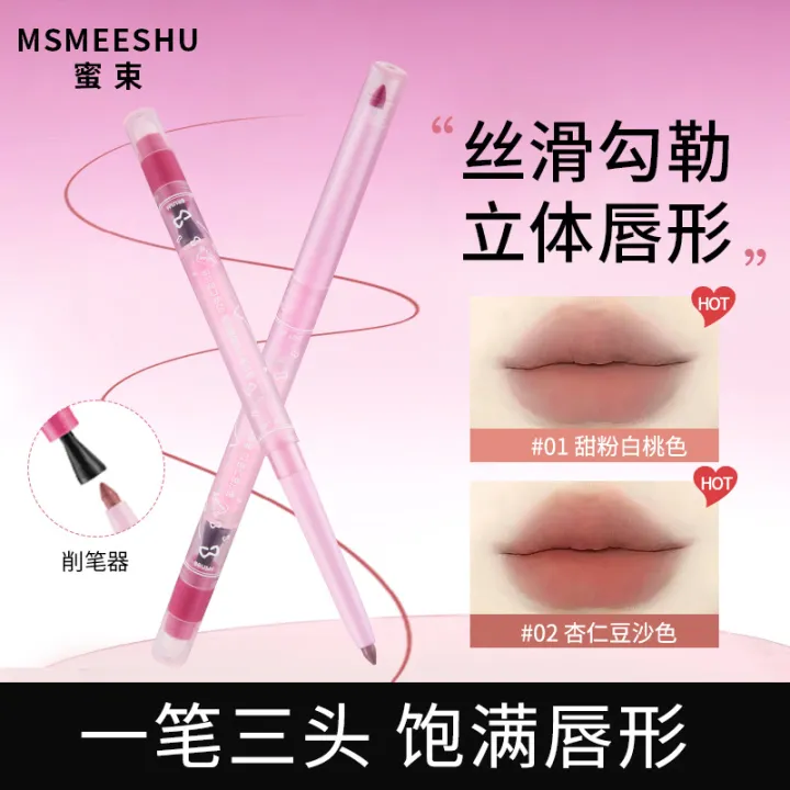 Honey bundle mist feeling, dudu lip liner, a stroke of double ends ...