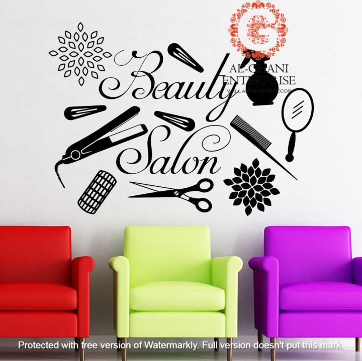 Al Ghani Enterprise 1 X 1 Feet; Beauty Make Up tools Self Adhesive Vinyl Wall Sticker DECORATION ...