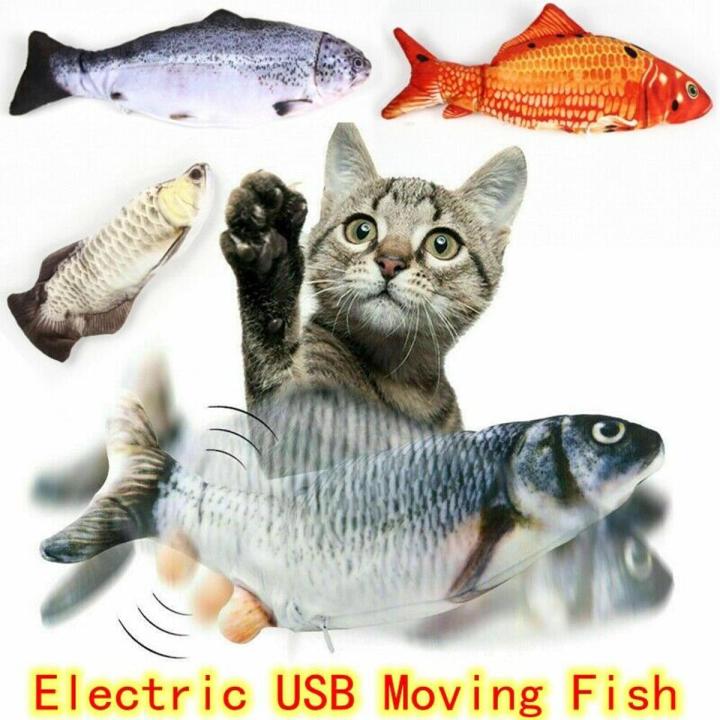 Electric USB Moving Fish Floppy Cat Toy Realistic Plush Simulation Cats ...