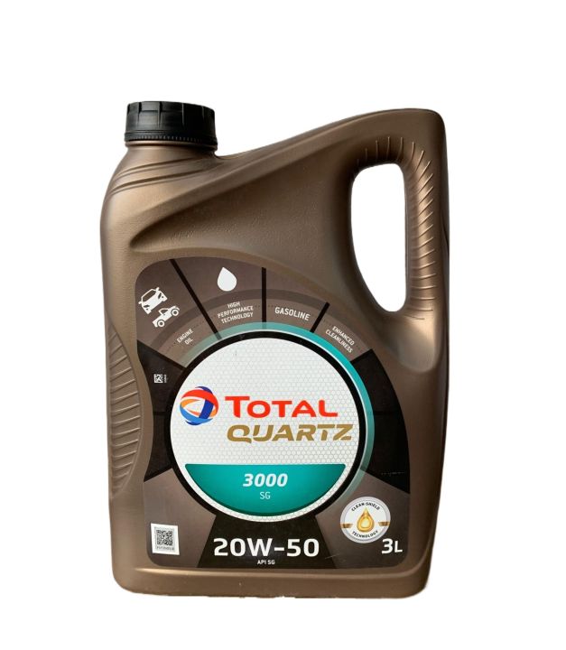Total Quartz 3000 SG 20W-50 High-Performance Gasoline Engine Oil (3L) | Daraz.pk