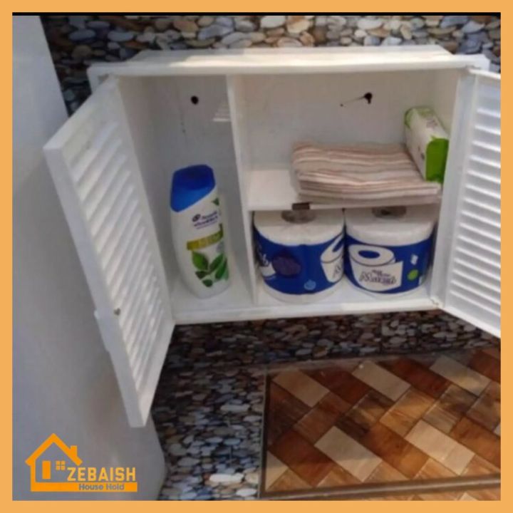 Washroom Plastic Cabinet Washroom Rack Bathroom Organizer 3 partition ...