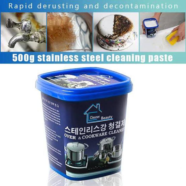 Powerful Stainless Steel Cookware Cleaning Paste Household Kitchen ...