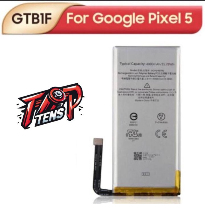 Google Pixel 5 Battery Replacement | GTB1F. | Daraz.pk