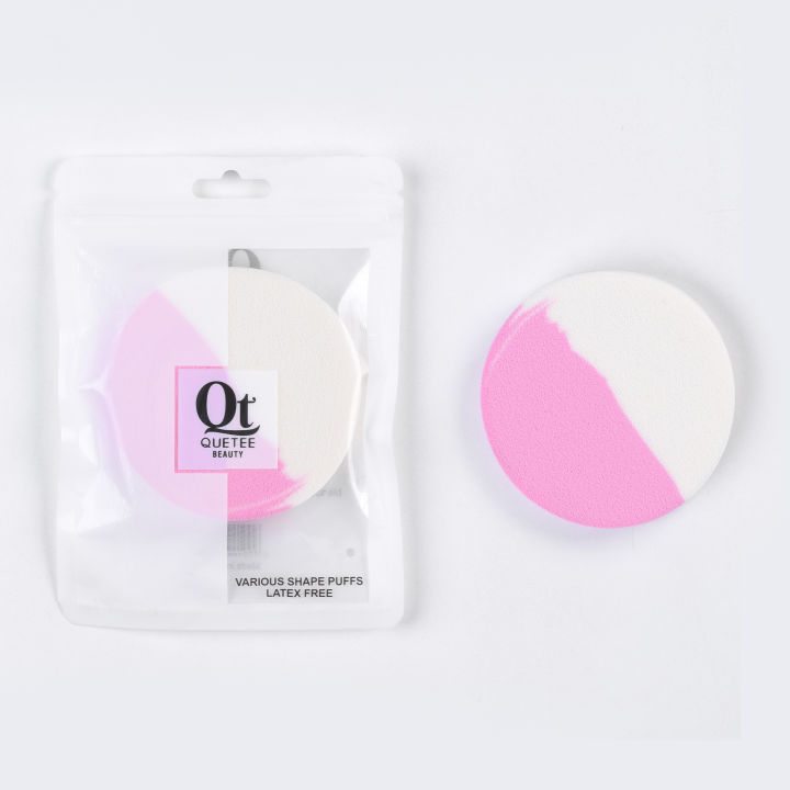 Pack of 5 Soft Round Makeup Sponge Puff – Latex Free Smooth Face ...