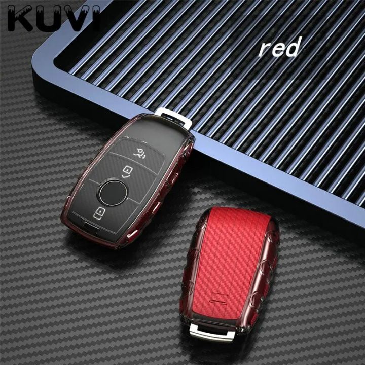 【DATA FROG Global MALL】Car Protection Case for Mercedes Benz 2018 E ...