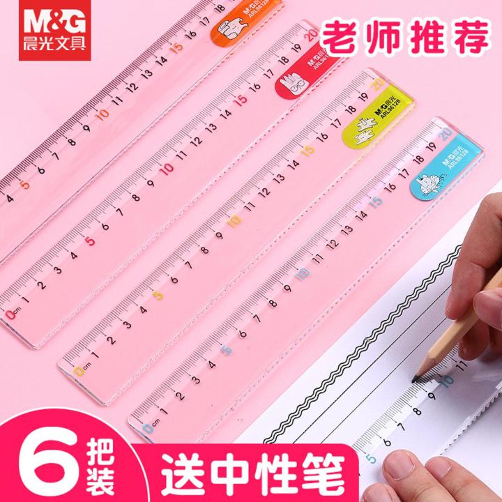 Chenguang straight ruler 15/20cm plastic children's ruler boy primary ...