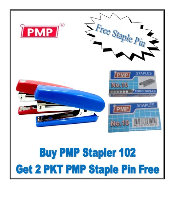 PMP Staple Machine Size 10 No.102 | Daraz.pk