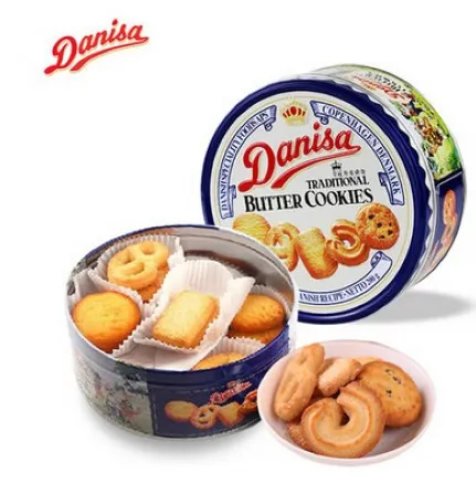 Danisa Traditional Butter Cookies 200g | Daraz.pk