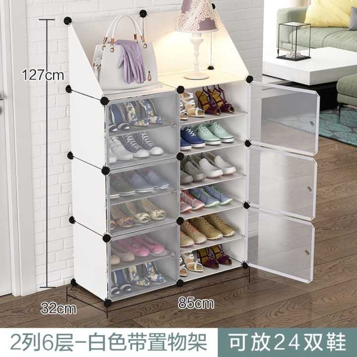 Interlocking Plastic Cabinet for 30-35 Pairs, Portable economical dust ...