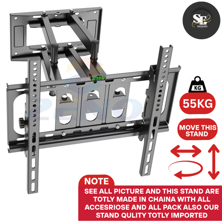 Imported 24 Inch To 70 Inch Universal LCD LED TV Adjustable Wall ...