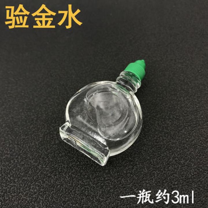 Touch stone gold test stone test gold water gold true and false purity ...