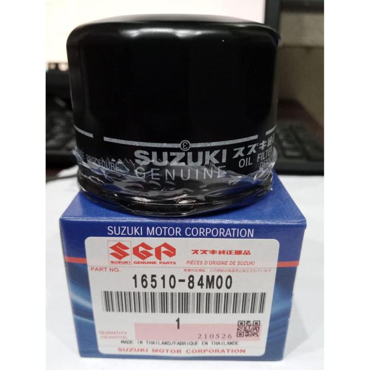 Suzuki Genuine Oil Filter for Suzuki New Swift Part no 16510-84M00 ...