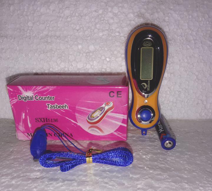 LCD Display Electronic Digital Tally Counter MP3 Manual Counters With ...