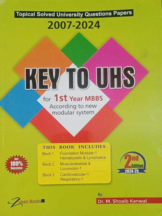 Key To UHS 1st Year MBBS According to New Modular System 2nd Edition ...