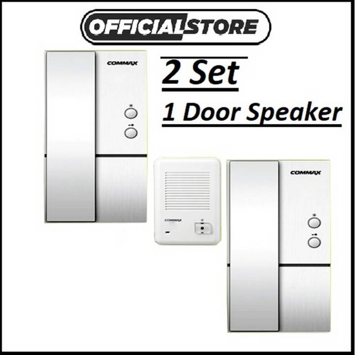 Original Korean Commax Double Unit Intercom & Door Phone For Home ...