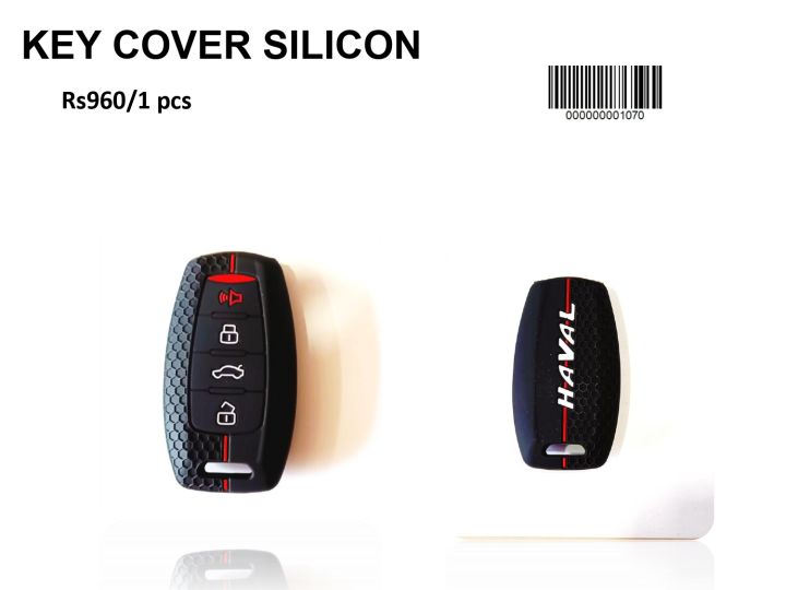 haval h6 key cover | Daraz.pk