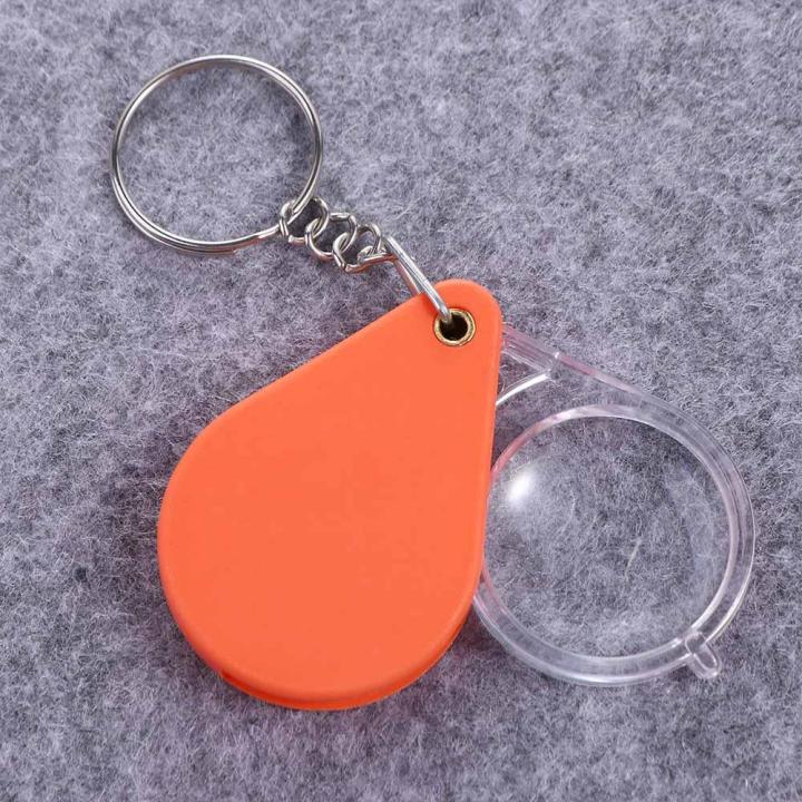 Handheld Key Chains With Magnifying Tools Lens Glass Keychain Folding ...